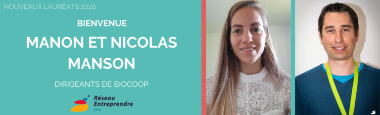 Manon et Nicolas MANSON : lauréats 2020 Réseau Entreprendre Isère